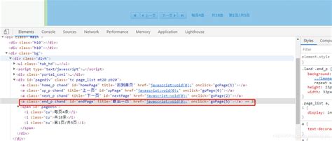 真小白入门：python实战之将html表格转为json数据（三）python 将html Table 表格转json Csdn博客
