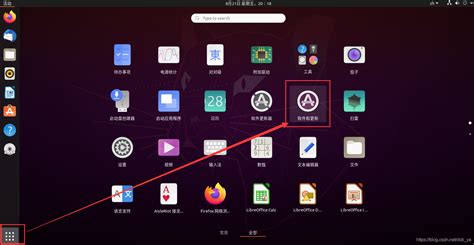Linux系统基础介绍及基础命令操作详解（全）linux系统基础简介 Csdn博客