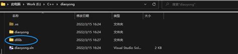 c 如何封装成dll并调用 php博客 李雷博客