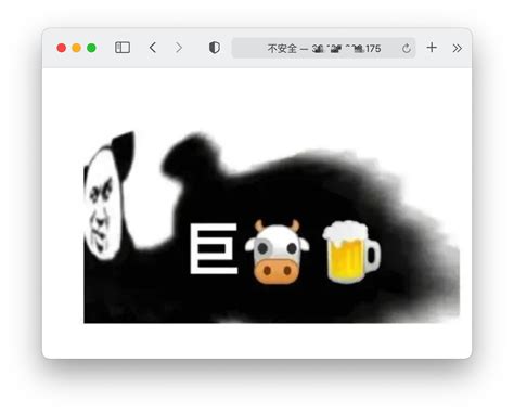 5分钟带你深入浅出搞懂 nginx 二哥的java进阶之路