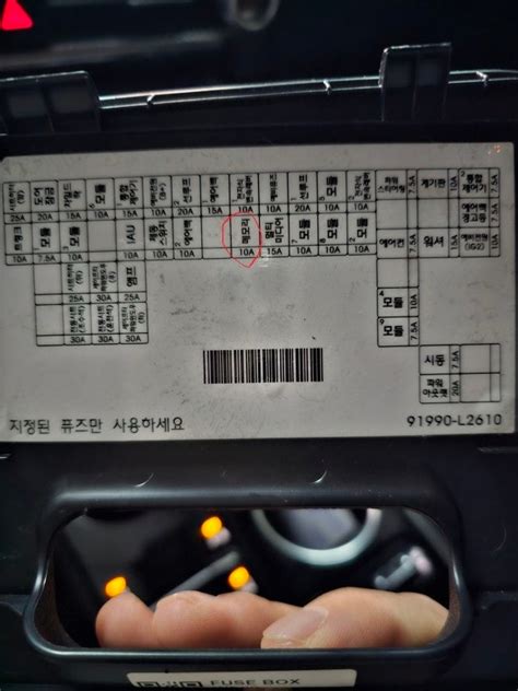 K5 자동차 암전류 보증기간 지식in