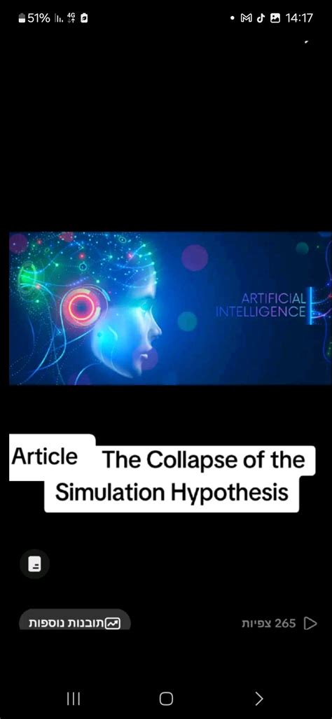 The Simulation Hypothesis A Notion Detached From Reality This Essay