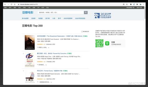 爬虫实例——爬取豆瓣网 top250 电影的信息 zhang shiwei的技术博客 51cto博客