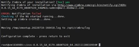 Install Zimbra On Ubuntu Step By Step InGuide Digital Marketing Online Business