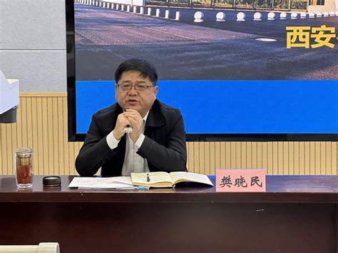 总会计师樊晓民为经济管理学院学生讲授专题思政课 西安石油大学新闻网