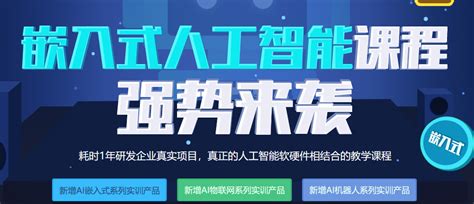 搜索结果 Qt 666资源论坛