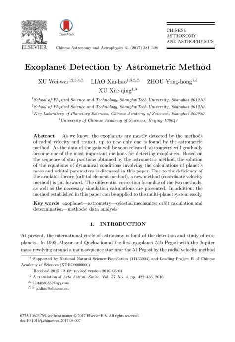 Pdf Exoplanet Detection By Astrometric Method
