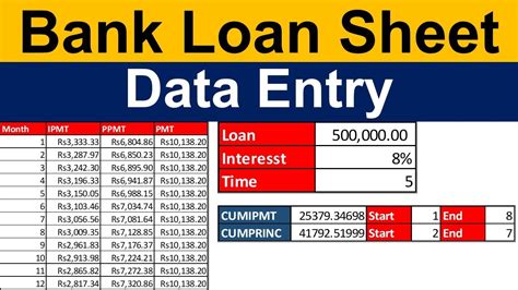 Bank Data Entry In Excel Data Entry Work In Excel Advanced Excel Dataentry Youtube