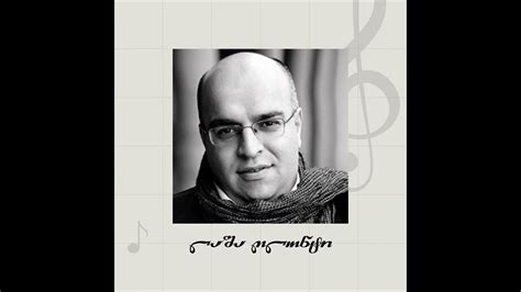 ლაშა ღლონტი რა ვქნა Lasha Glonti Ra Vqna Youtube Music