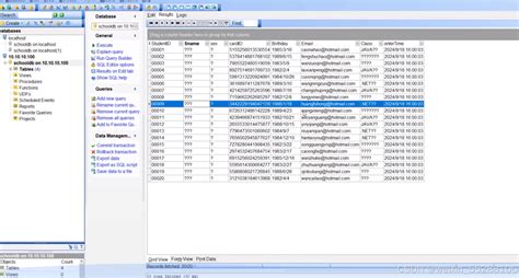 mysql csdn博客