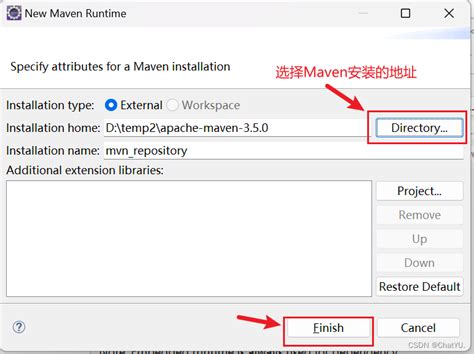 maven工程的安装配置及搭建 集成eclipse完成案例，保姆级教学 eclipse 配置maven csdn博客