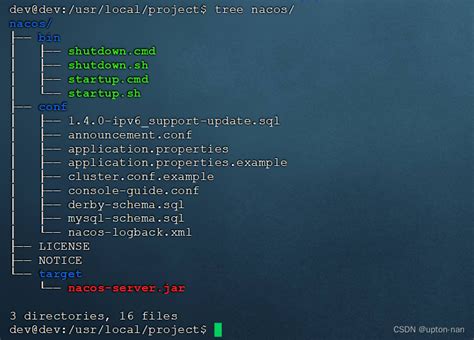 如何在Ubuntu的Linux系统上安装nacos的2.3.0版本_linux安装nacos2.2.3-CSDN博客