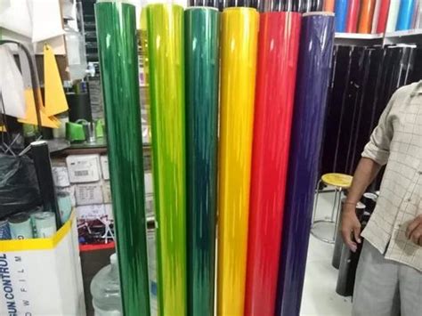 Sun Control Film at ₹ 45/sq ft | New Items in Chennai | ID: 2851896794855