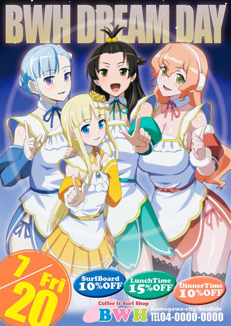 Rinne No Lagrange Morisawa Haruyuki Image By Sutein 1012788