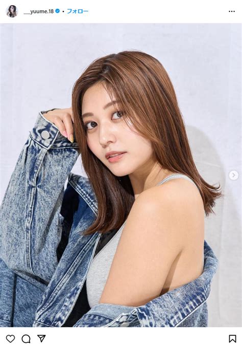 グラドル林ゆめ、寝そべったポーズの妖艶「オフショット」 ファン悶絶「すっごく魅力的」「愛おしい」 J Cast ニュース【全文表示】