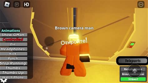 Тв вумен спикер вумен камера вумен и коричневый камера Мен часть 2 ...