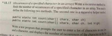 Solved 1817 Occurrences Of A Specified Character In An