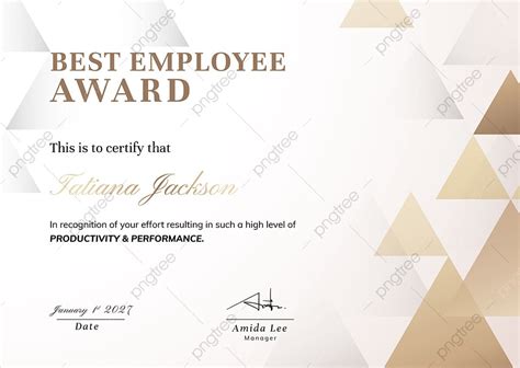 Acknowledgment Certificate Png Vector Psd And Clipart With