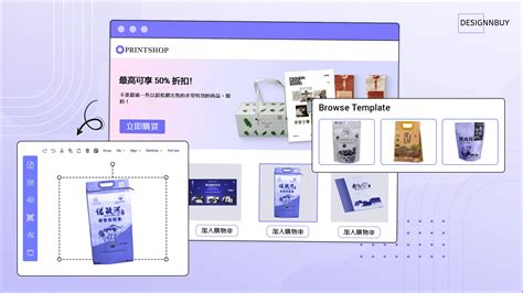 Web To Print Now Supports Traditional Chinese Language Designnbuy
