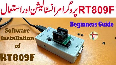 kazmi elecom how to use and install rt809f programmer