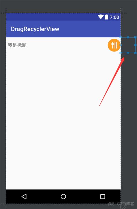 Android Recyclerview实现左滑删除51cto博客android Recyclerview缓存机制