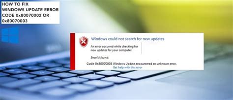 Is There An Easy Way To Fix 0x800700003 Errors Techyv