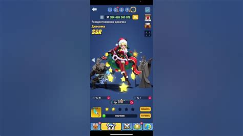 Kingdom Guard Кингдом Гуард СК день 3 Youtube