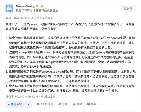 一文速览 月初 个最具代表性的AI代理与 个新产品 智源社区
