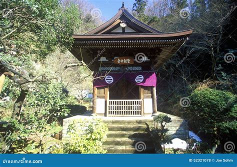 Una Pagoda Giapponese Al Engaku Ji Zviroku San Dai Engaku Kosho Zen Jin