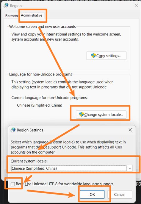 现在是win11专业版，部分软件 文件存在中文乱码问题 microsoft qanda