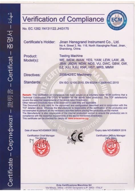 Vertical Friction And Wear Coefficient Testing Machine Price Buy