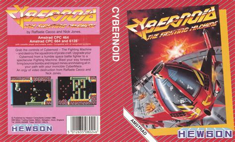 Cybernoid The Fighting Machine Sur Amstrad Cpc 464 5 Images