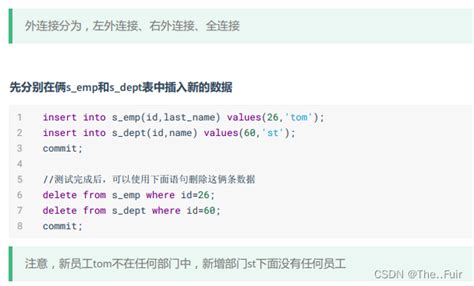 数据库常用指令总结数据库指令 Csdn博客