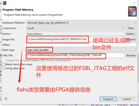 Zynq:从工程创建到固化fpga中hdf文件 Csdn博客 Zynq:从工程创建到固化fpga中hdf文件 Csdn博客