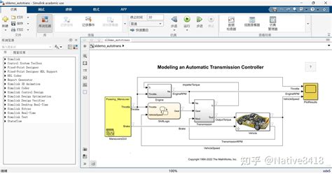 simulink 简介 知乎