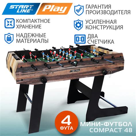 Футбол настольный, мини футбол, кикер Start Line Compact 48 4 фута ...
