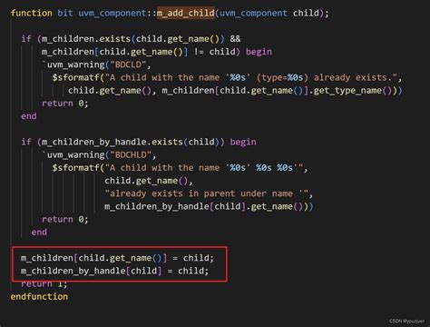 uvm component源码解析 uvm组件代码 csdn博客
