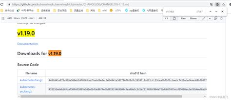 【k8s学习2】二进制文件方式安装 Kubernetes之kubernetesmaster部署kubernetes Server Linux
