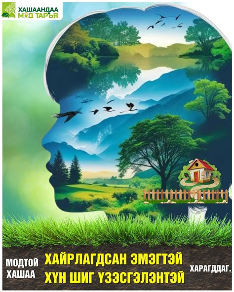 Чингэлтэй дүүргийн Цагдаагийн газар