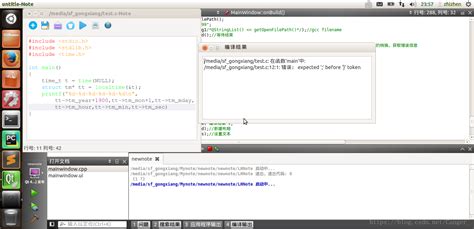基于Qt的聊天型多功能文本编辑器 c