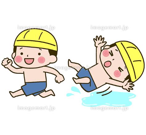 プールサイドは走らないでのイラスト素材 250958140 イメージマート