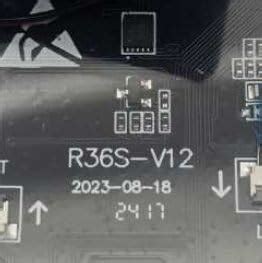 R S Pro Handheld Database