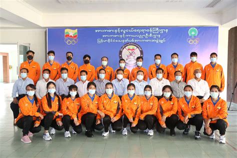 ၃၁ ကြိမ်မြောက် အရှေ့တောင်အာရှအားကစားပြိုင်ပွဲ ဝင်ရောက်ယှဉ်ပြိုင်ရန် စခန်းဝင်လေ့ကျင့်နေသည့