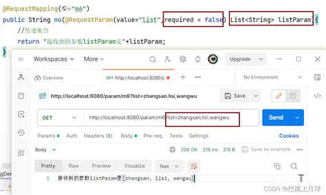【springmvc】 参数传递