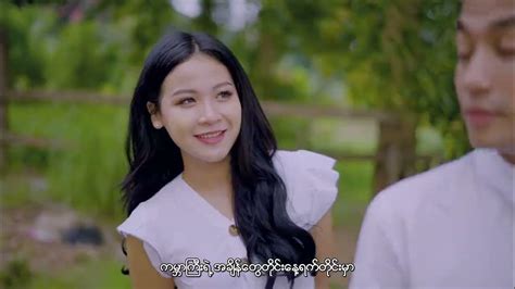 နှလုံးသား သူ့ဆီ Ko Aung Official Music Video Youtube