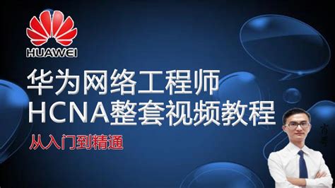 小白自学网 国内最大的it教程资源分享站