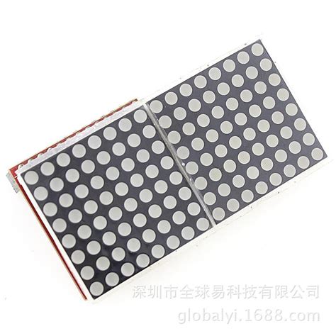 Raspberry Pi Dot Nokta Vuruşlu Led Ekran Matrix Modülü Komponentci