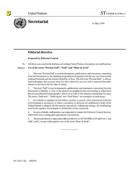 Directive Of United Nations On Persian Gulf Viimes