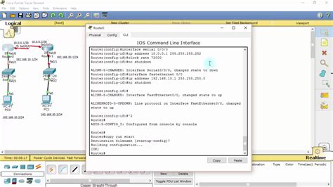 Configuring Rip Version 2 In Packet Tracer Routing Essentials Tutorial