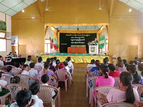 သုံးခွမြို့နယ် အ ထ က ၁ ကျောင်းတွင် ပညာရေးစုံညီပွဲတော်ကျင်းပ